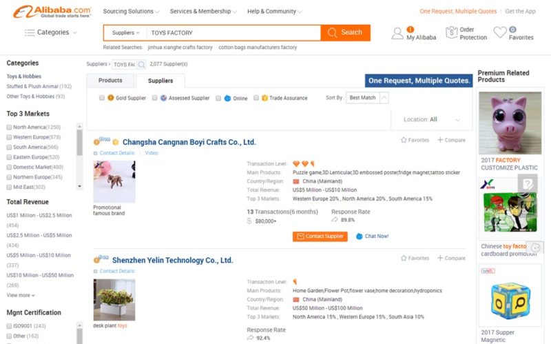 ALIBABA-FACTORY.jpg - TonySourcing