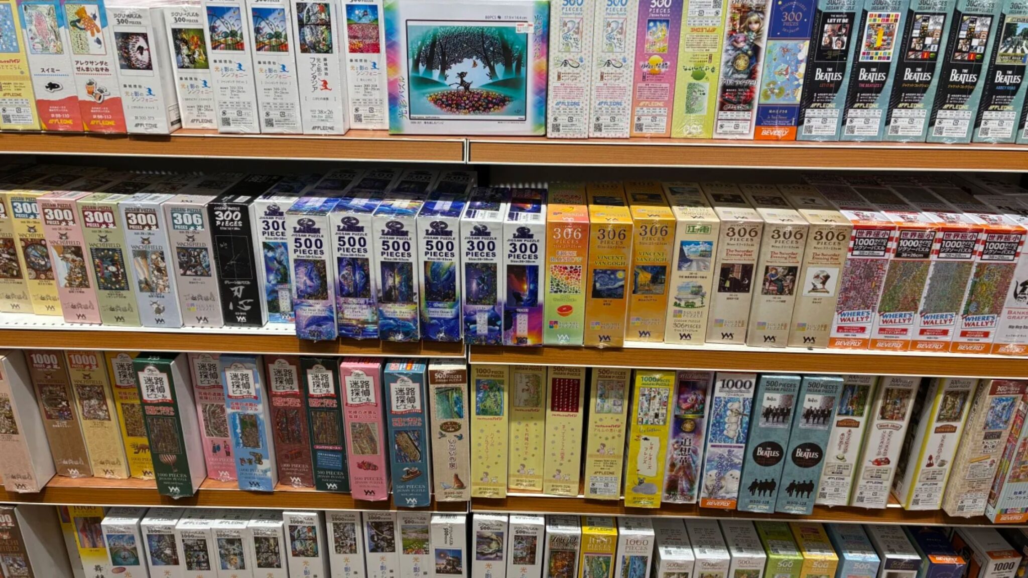 How Jigsaw Puzzle Tips for Beginners Can Optimize Your Product Line